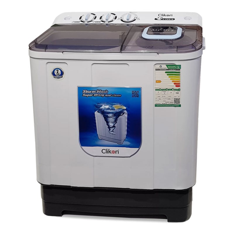 Buy Clikon at low price in Qatar | Nelooq.com ...